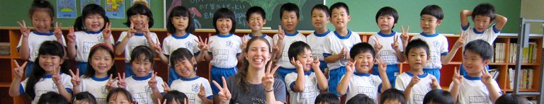 JET Program – JET Program USA