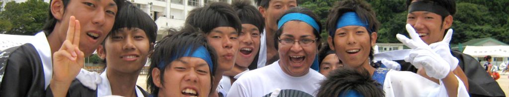 Application FAQ – JET Program USA