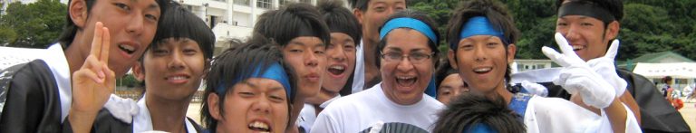 Application FAQ – JET Program USA