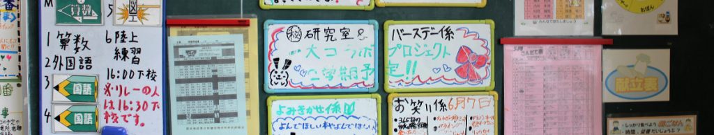 Eligibility Criteria – JET Program USA