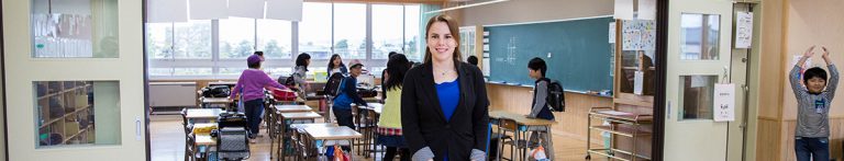 Placement in Japan – JET Program USA