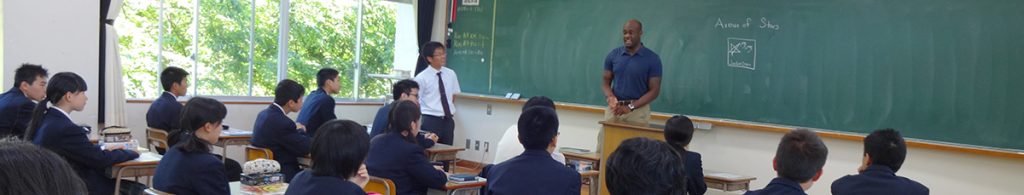 Positions – JET Program USA