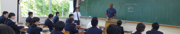 Positions – JET Program USA