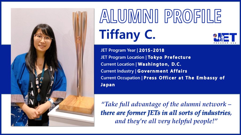 Alumni Profile – Tiffany C. – JET Program USA