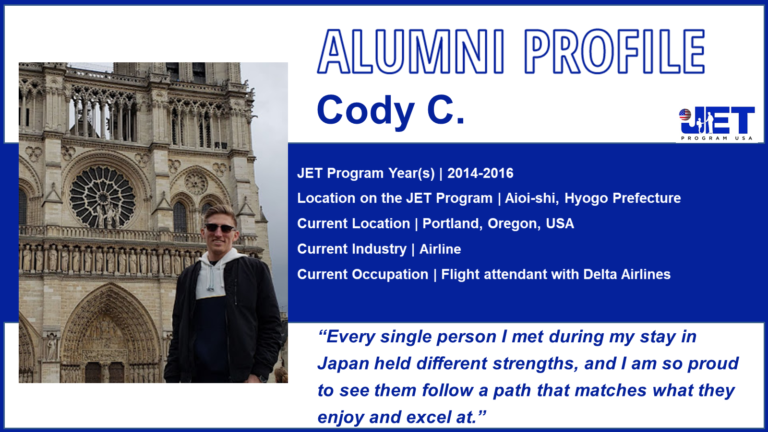 Alumni Profile – JET Program USA
