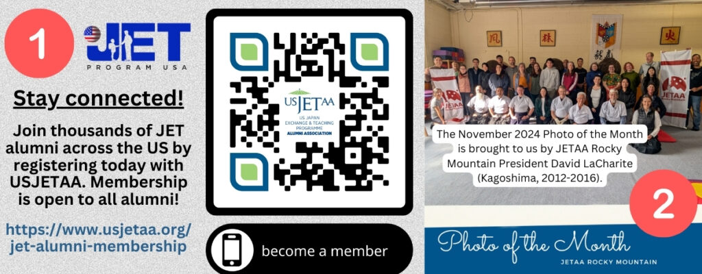 JET Alumni Associations – JET Program USA